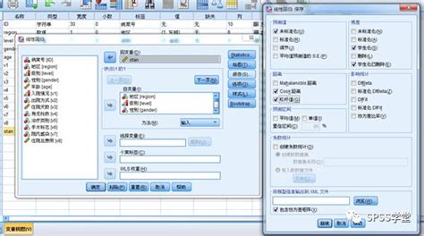 多重线性回归假设条件：残差正态性 哔哩哔哩