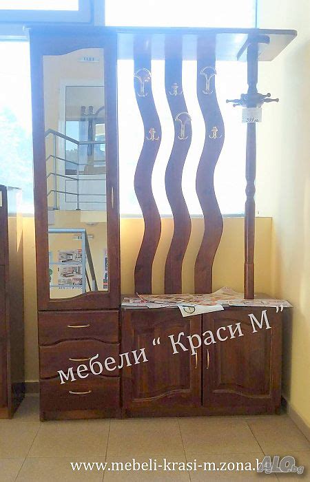 Портманто ” Лукс” Антре Мебели за дома и офиса Добрич Портмантото е изработено от маси