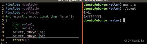char和int类型的转换 char转ind csdn博客