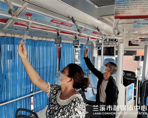 党史学习教育丨兰城一景公交车变身流动党史课堂 兰溪