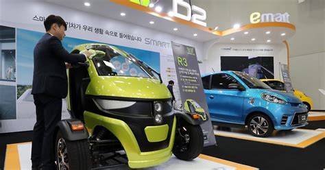 다양한 전기자동차를 한눈에