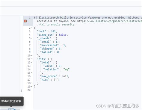 Canalelasticsearchkibana实时同步数据canal117同步数据到es Csdn博客