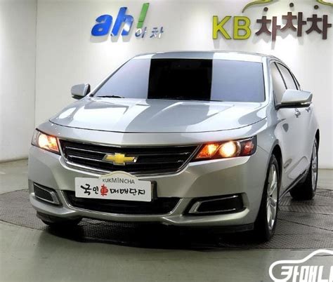 쉐보레 임팔라 25 Ltㅣ110000 Kmㅣ실버 쉐보레gm대우 중고나라