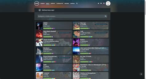 GitHub NickTheWinter Osu Direct