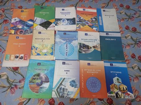 НОМЫН ХУДАЛДАА СОЛИЛЦОО 12 р анги 6 р ангийн сурах бичиг зарна Facebook