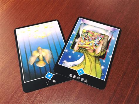 Salve月燄天使之森 過去已不在你面前；未來尚未在你面前；而現在則是那個在你面前但是即將離開的。 當我們試著放下過去的負面事件，也不擔憂