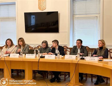 Уповноважений Верховної Ради України з прав людини В Офісі Омбудсмана обговорили захист прав