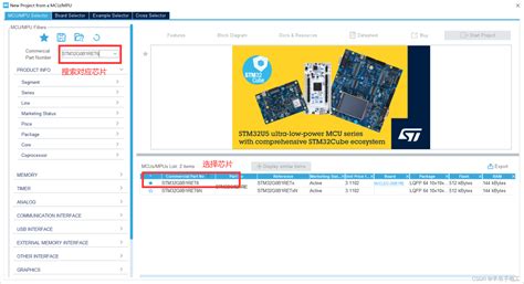 stm32 hal库驱动gpio点亮led gpio点灯hal库代码 csdn博客