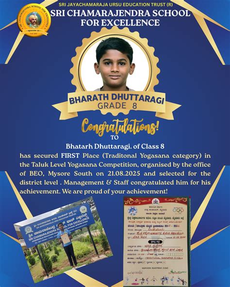 Scse2023 Scse2023 • Instagram Photos And Videos