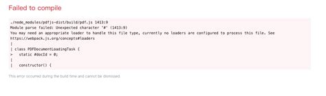 引入CDN报错 Issue wojtekmaj react pdf GitHub