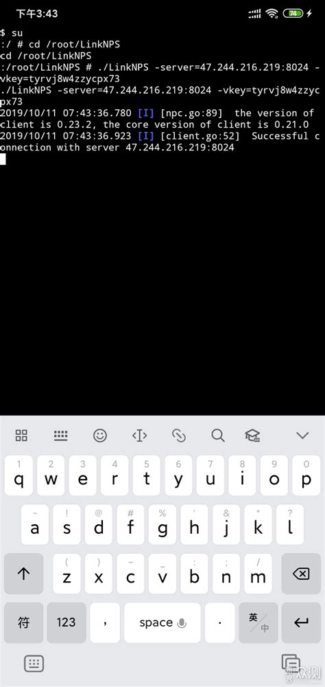 利用ksweb在闲置安卓android手机上搭建网站原创新浪众测 利用ksweb在闲置安卓android手机上搭建网站原创新浪众测