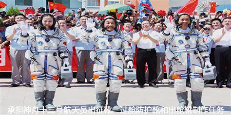 际华集团2022年度暨2023年第一季度业绩说明会