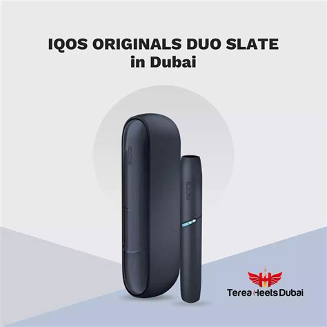 Buy Iqos Originals Duo Dubai Best Price In Uae