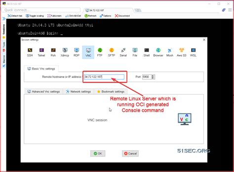 oracle cloud vps vnc console connection cybersecurity memo