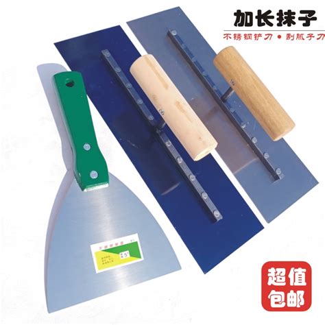 德国全自动刮腻子神器 全自动内墙刮腻子机器 伤感说说吧