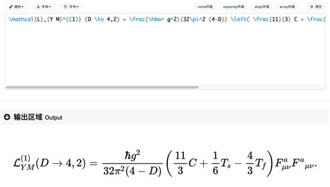 Minicpm O 26 多模态大模型微调实战（完整代码）minicpm O 26 Csdn博客