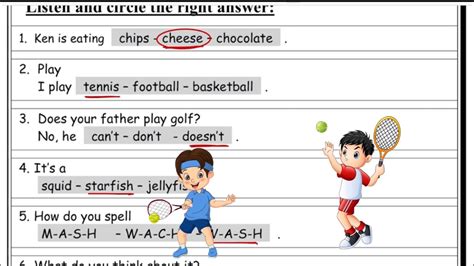 إختبار إنجليزي شفوي نهائي استماع رابع الفصل الدراسي الاول عام