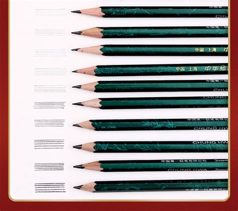 中华牌铅笔批发101书写素描绘图特用学生用品2B考试涂卡铅笔量大 阿里巴巴