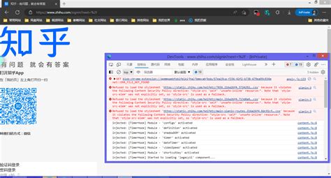 Bug Stylus Cannot Be Normal Work On Microsoft Edge And Any Discuzx Forum · Issue 1576
