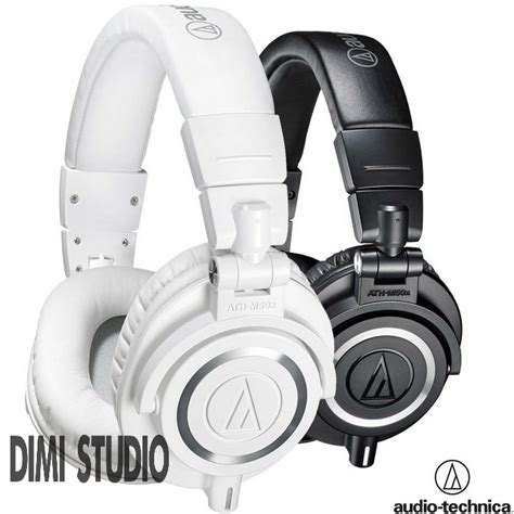 鐵三角 Ath M50x 專業監聽耳機 帝米數位音樂