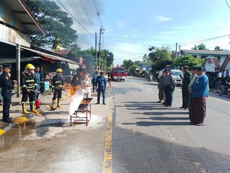 ချောင်းဆုံမြို့နယ်မြို့မ အမှတ် ၂ ဈေးတွင် မီးဘေးအန္တရာယ် ကြိုတင်ကာကွယ်ရေး သရုပ်ပြဇာတ်တိုက်လေ့ကျင့