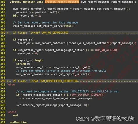 [uvm源代码研究] uvm report机制分析（uvm 1 2版） csdn博客