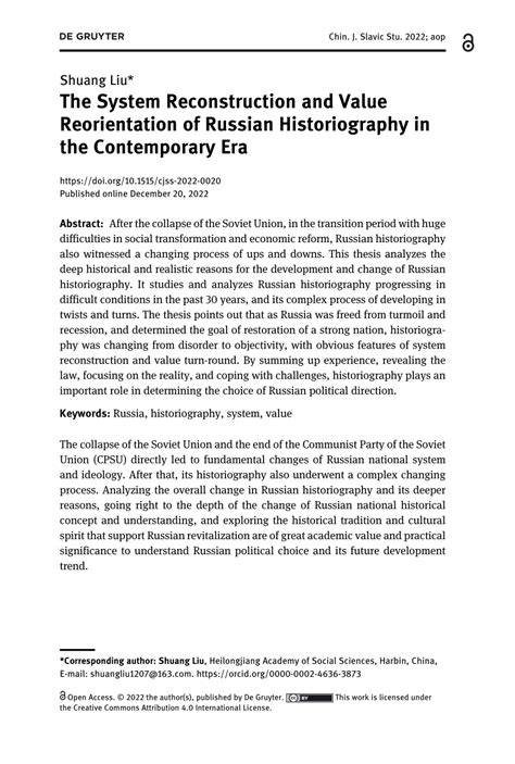 Pdf The System Reconstruction And Value Reorientation Of Russian