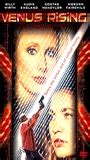 Venus Rising Nude Scenes