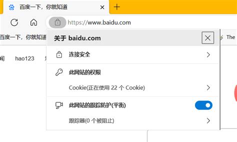 Esp8266访问地址，esp32esp8266访问网址登录 Csdn博客