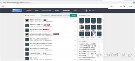 Selenium实现缩放浏览器 知乎