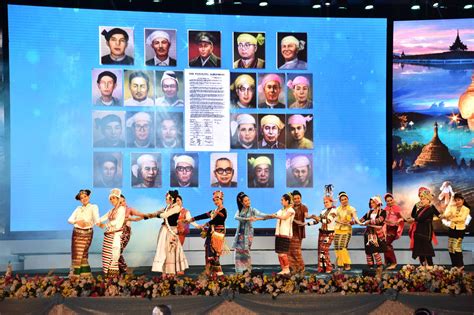 နိုင်ငံတော်စီမံအုပ်ချုပ်ရေးကောင်စီဥက္ကဋ္ဌ နိုင်ငံတော်ဝန်ကြီးချုပ် ဗိုလ်ချုပ်မှူးကြီး