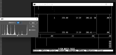 tesseract ocr preprocessing text extraction autoit general help and