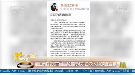 长沙县举办牡丹文化艺术节 单条 红网视听