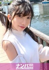 マジ軟派初撮 彼氏にフラレて傷心中のお姉さんをホテルに連れ込み弱った心に付け近みAV撮影成功スレンダーで美脚モデルのようなスラッとした体があらわに彼氏を忘れてチ ポに夢中