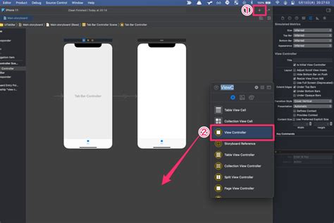 【swiftxcode】uitabbarcontrollerの実装方法・コンプリートガイド Ios Docs