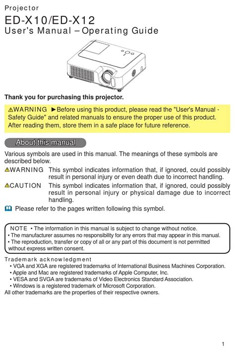 Ibm Ed X10 User Manual Pdf Download Manualslib