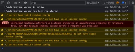 Question Do Not Have Valid Sidebar Config · Issue 2549 · Vuepress