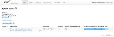 spark 在一个sparksession中并行的执行多个job spark中程序中多个job并行 会有多个schedulerbackend吗