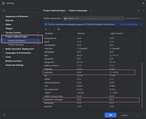 测试9 自动化测试 Web自动化 Selenium实战 Csdn博客