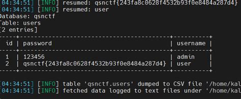 青少年CTF擂台挑战赛 Round php的xxe ctf 青少年 CSDN博客