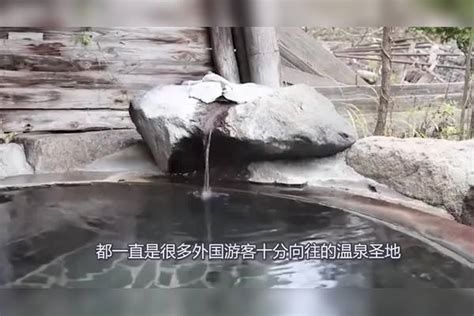 越南的泥浆温泉不分男女越洗越脏而女人却最是喜欢 男女 温泉 泥浆