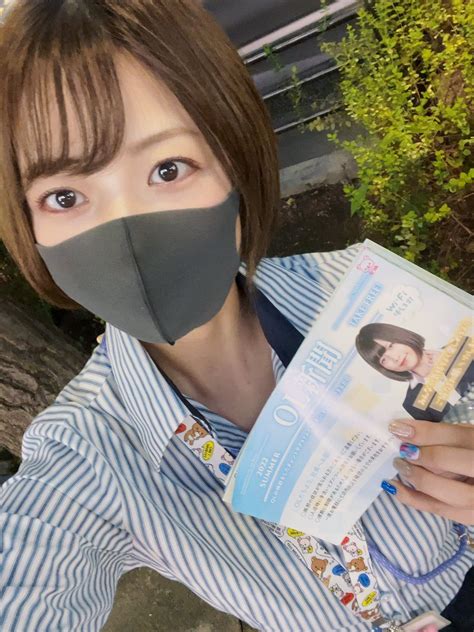 南夏海 エイトスタイル出社してます‍ ️私 1 画像動画 グラビアアイドル画像動画まとめ