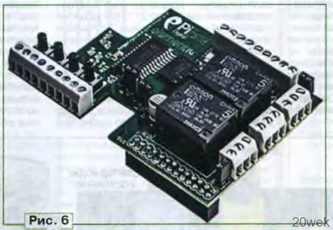 Микрокомпьютер Raspberry Pi Радио — статьи