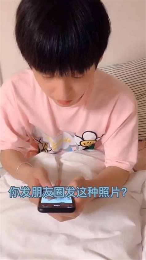 鬧鬧日常🍭 挑戰發性感照片到朋友圈 僅對男友可見 這個特效真的笑死我了 男友吃醋 情侶日常 Instagram
