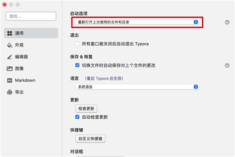 Wordpress Markdown终极搭配wordpress Markdown Csdn博客