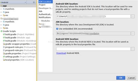 Android Studio 使用教程十五之引用library项目开源库android Studio Comandroid