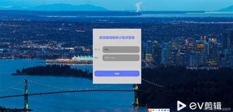 Springboot计算机毕业设计旅游路线推荐小程序【附源码】开题论文mysql程序部署基于大数据知识写一个旅游小程序 Csdn博客