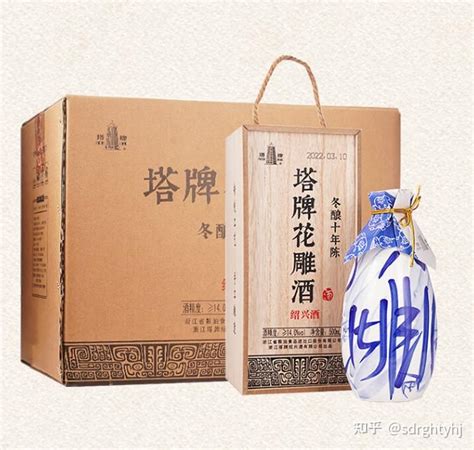 我想知道古越龙山黄酒口感怎么样古越龙山黄酒的价格贵不贵塔牌黄酒和古越龙山哪个好喝 知乎