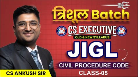 jigl trishul batch commercial court act 2015 old and new dec 24 by cs ankush bansal youtube