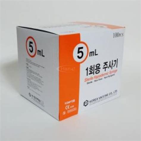 한국백신 일회용주사기 5ml 무침 1통100개입